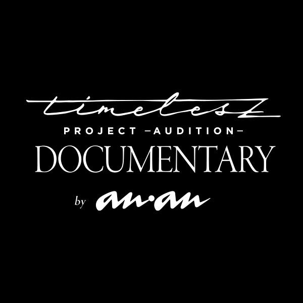 INI・西洸人「立ち姿だけで圧倒できることが“究極”のダンスだと思います」 | 【anan web】ビューティー、ファッション、エンタメ、占い…最新情報を毎日更新！（アンアン ウェブ）