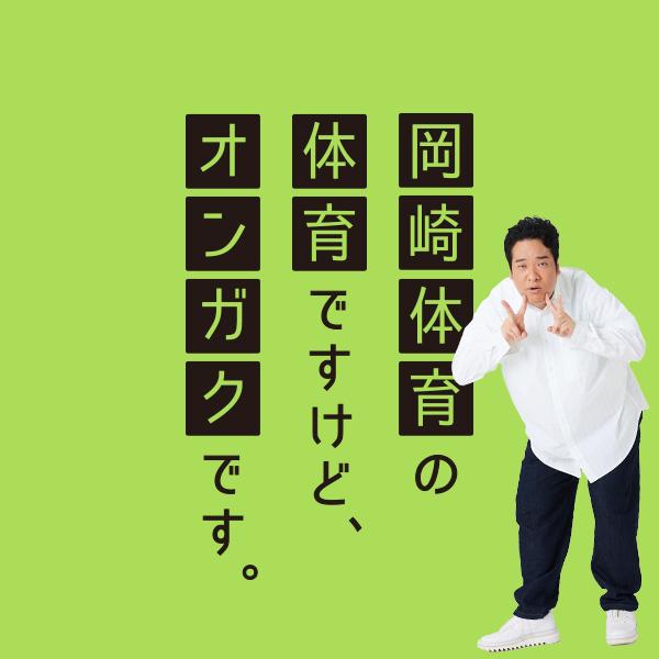 劇場版『鬼滅の刃』無限城編の主題歌を歌うLiSA「彼らを讃え、力に変える歌でありたい」 | ビューティー、ファッション、エンタメ、占い…最新 ...