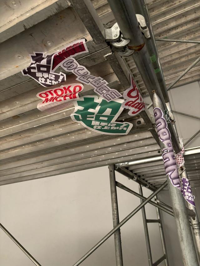 【COVER STORY】祝20周年！ 音を紡ぎ続けたSUPER EIGHTのスーパーエモいanan大トリ表紙、必見です!! | ビューティー、ファッション、エンタメ、占い…最新情報を毎日更新 ...