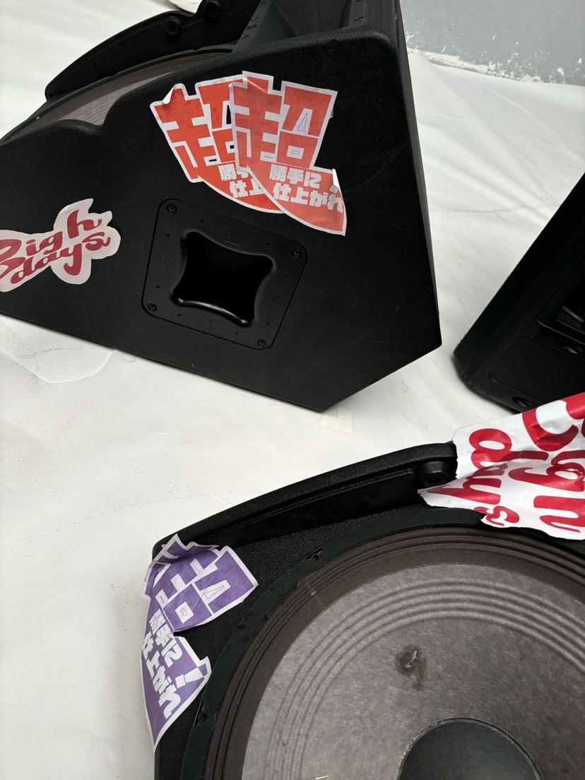 【COVER STORY】祝20周年！ 音を紡ぎ続けたSUPER EIGHTのスーパーエモいanan大トリ表紙、必見です!! | ビューティー、ファッション、エンタメ、占い…最新情報を毎日更新 ...