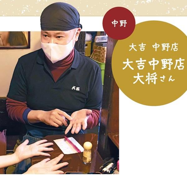 No.2426 恋と運命。 | ビューティー、ファッション、エンタメ、占い…最新情報を毎日更新 | ananweb