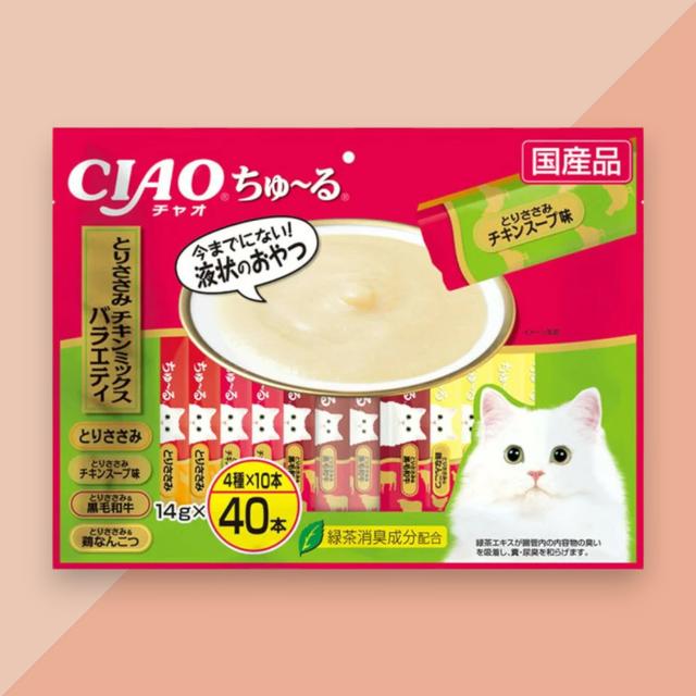 きたる猫の日、猫への愛を広めるのが「LINEギフト」で捗る件について | ビューティー、ファッション、エンタメ、占い…最新情報を毎日更新 | ananweb