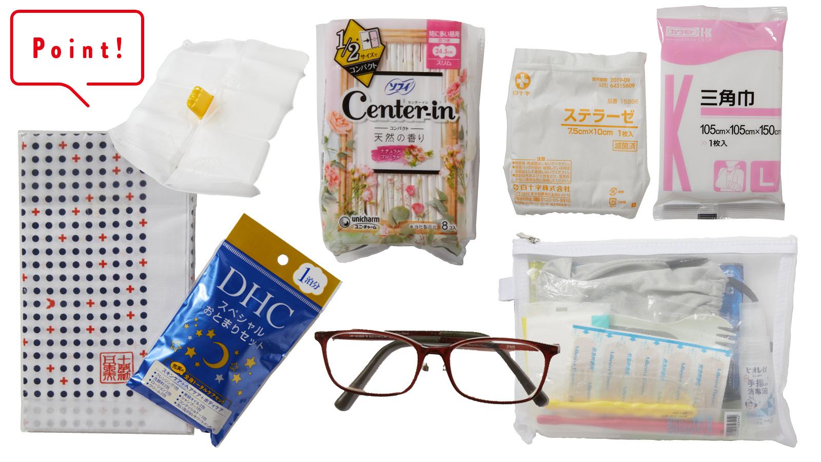 自分に必要なのは何？ 日本赤十字社の赤十字防災セミナー指導者に「防災バッグの中身」を聞きました | ビューティー、ファッション、エンタメ、占い…最新情報を毎日更新 | ananweb