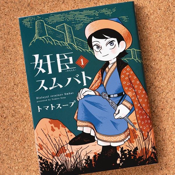 エンタメの記事一覧 | ビューティー、ファッション、エンタメ、占い…最新情報を毎日更新 | ananweb