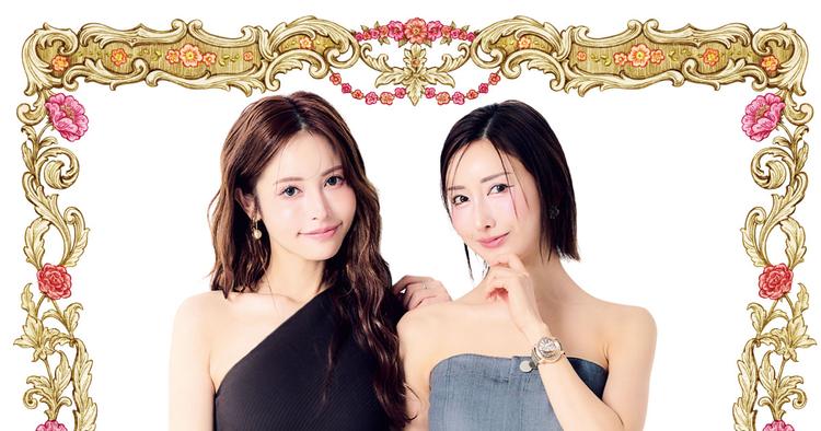 FANTASTICS・八木勇征＆中島颯太、ふたりの絆が深まったデビュー前の出来事を語る | ビューティー、ファッション、エンタメ、占い…最新情報を毎日更新 | ananweb