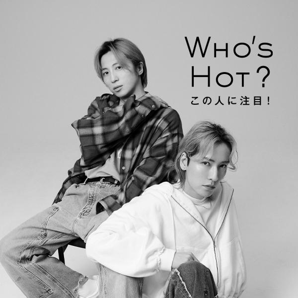 FANTASTICS・八木勇征＆中島颯太、ふたりの絆が深まったデビュー前の出来事を語る | ビューティー、ファッション、エンタメ、占い…最新情報を毎日更新 | ananweb