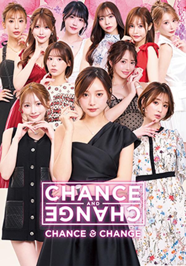 No.1キャストが教える明日の“最適解” 友達や同僚、先輩との付き合い方や距離感でいつも心がけていることは？ | ビューティー、ファッション、エンタメ、占い…最新情報を毎日更新 | ananweb