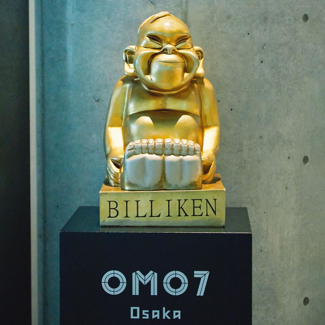 万博をさらに楽しむためのホテル「OMO7大阪」でできる“なにわ”新体験 | ビューティー、ファッション、エンタメ、占い…最新情報を毎日更新 | ananweb