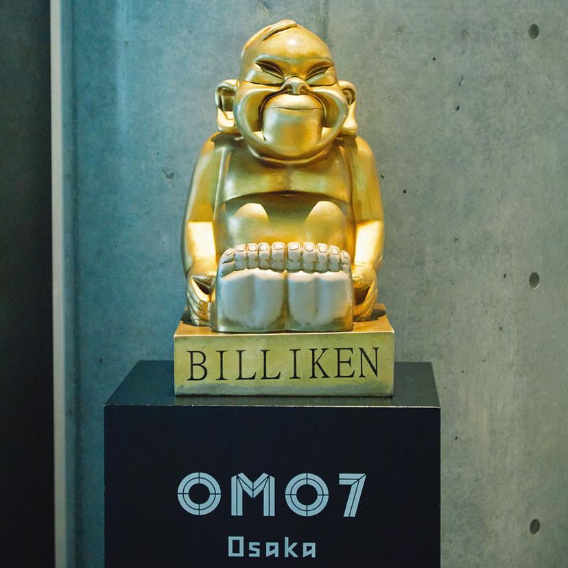 万博をさらに楽しむためのホテル「OMO7大阪」でできる“なにわ”新体験 | ビューティー、ファッション、エンタメ、占い…最新情報を毎日更新 | ananweb