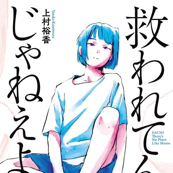 エンタメの記事一覧 | ビューティー、ファッション、エンタメ、占い…最新情報を毎日更新 | ananweb