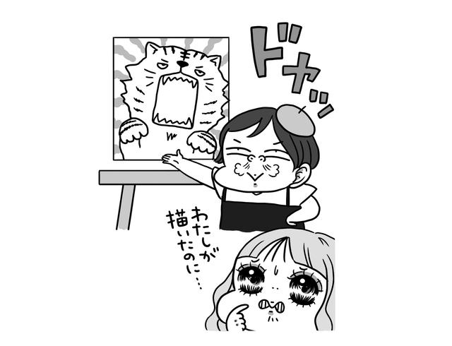 ついやりがちな「SNSあるある」NG集から考える、みんなに優しい発信の心得 | ビューティー、ファッション、エンタメ、占い…最新情報を毎日更新 | ananweb