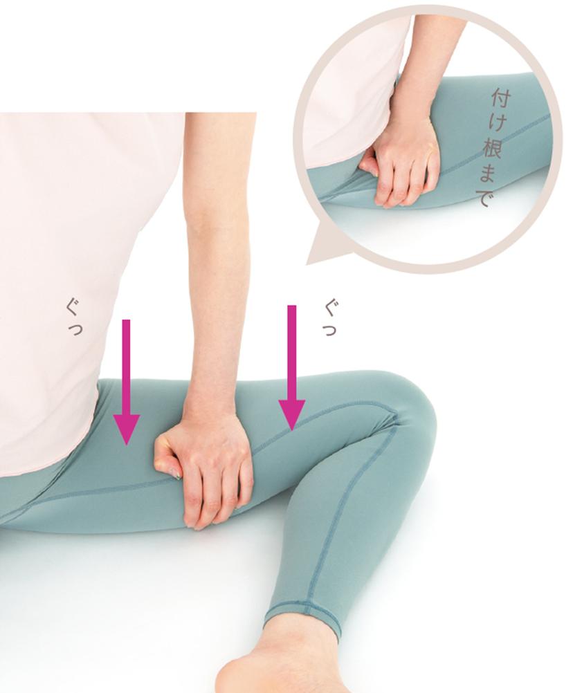 足裏から老廃物を流してデトックス！ むくみにアプローチする「足もみ」術 | ビューティー、ファッション、エンタメ、占い…最新情報を毎日更新 | ananweb