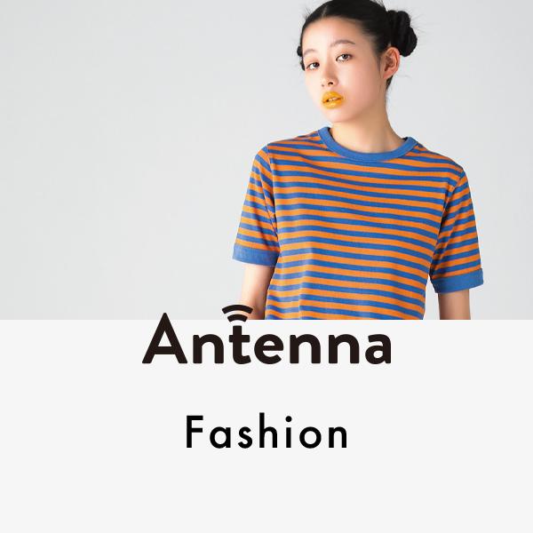 【From Editors】優しさに終始感動。髙地優吾さんの初カバー撮影。 | ビューティー、ファッション、エンタメ、占い…最新情報を毎日更新 | ananweb