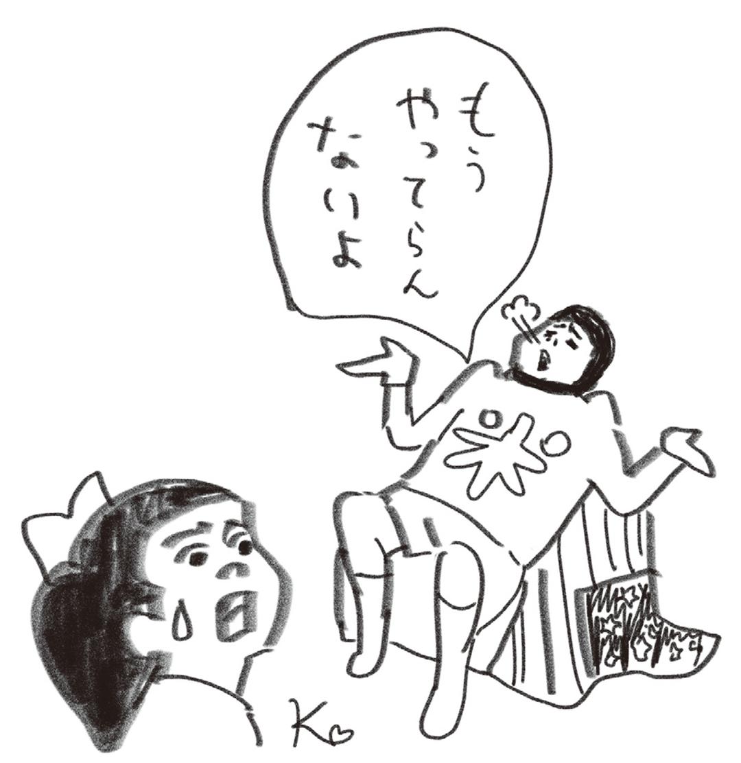 堀潤の「社会のじかん」第499回：変わりゆくアメリカ | ビューティー、ファッション、エンタメ、占い…最新情報を毎日更新 | ananweb