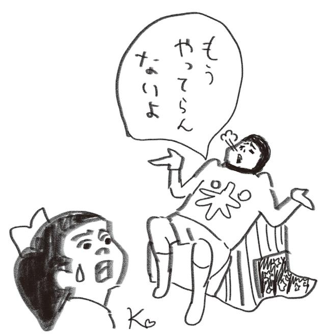 堀潤の「社会のじかん」第499回：変わりゆくアメリカ | ビューティー、ファッション、エンタメ、占い…最新情報を毎日更新 | ananweb