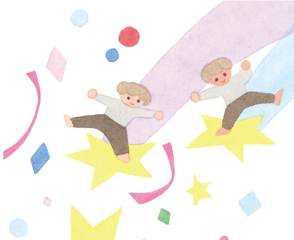 No.2450 恋と運命。 | ビューティー、ファッション、エンタメ、占い…最新情報を毎日更新 | ananweb