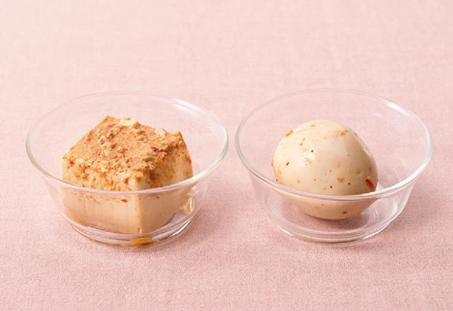 目も舌も喜ぶ“ベジパフェ”で美ウエストに！ ウエスト50cmのくびれ女王が伝授 | ビューティー、ファッション、エンタメ、占い…最新情報を毎日更新 | ananweb