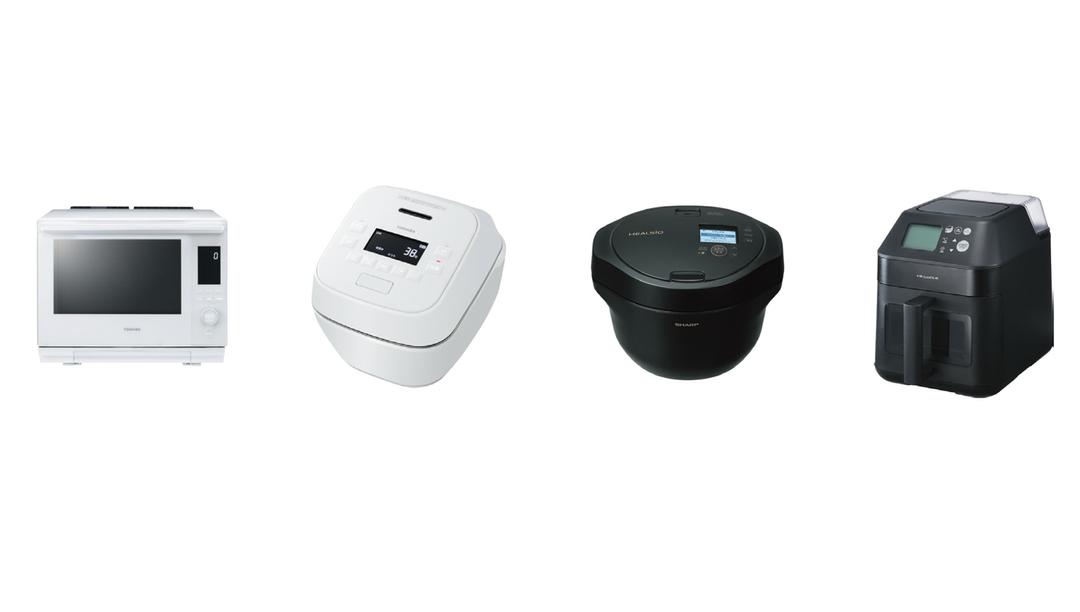 人気機種がますます進化、さらなる多機能ぶりを発揮中！ “タイパ家電”4選 | ビューティー、ファッション、エンタメ、占い…最新情報を毎日更新 | ananweb