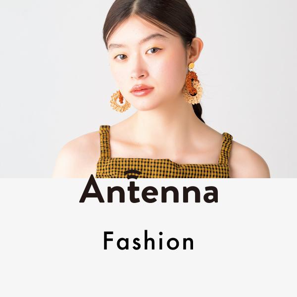 江原啓之「諦めないで。起死回生は必ずできます」 “絶体絶命”の2025年に心がけたいこと | ビューティー、ファッション、エンタメ、占い…最新情報を毎日更新 | ananweb