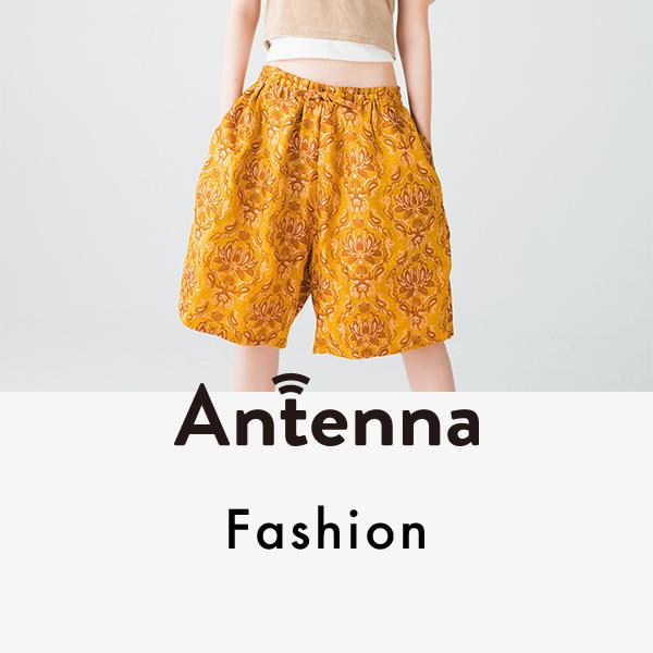 No.2450 恋と運命。 | ビューティー、ファッション、エンタメ、占い…最新情報を毎日更新 | ananweb