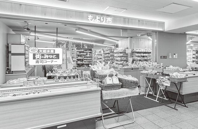 【近畿、中国・四国、九州編】旅の目的地にしたい、地元の人々に愛されるローカルコンビニ | ビューティー、ファッション、エンタメ、占い…最新情報を毎日更新 | ananweb