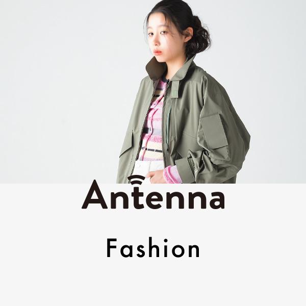 2025年下半期のムードは「やんちゃな遊び心」 星読み係、ヒーラー・yujiからのメッセージ | ビューティー、ファッション、エンタメ、占い…最新情報を毎日更新 | ananweb