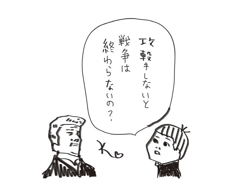 堀潤の「社会のじかん」第504回：イスラエルとイランの対立 | ビューティー、ファッション、エンタメ、占い…最新情報を毎日更新 | ananweb