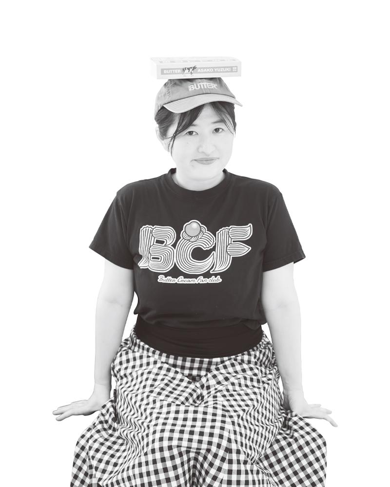 海外で『BUTTER』が大ブームに！ 柚木麻子さんに聞く、世界の中の東アジア文学 | ビューティー、ファッション、エンタメ、占い…最新情報を毎日更新 | ananweb