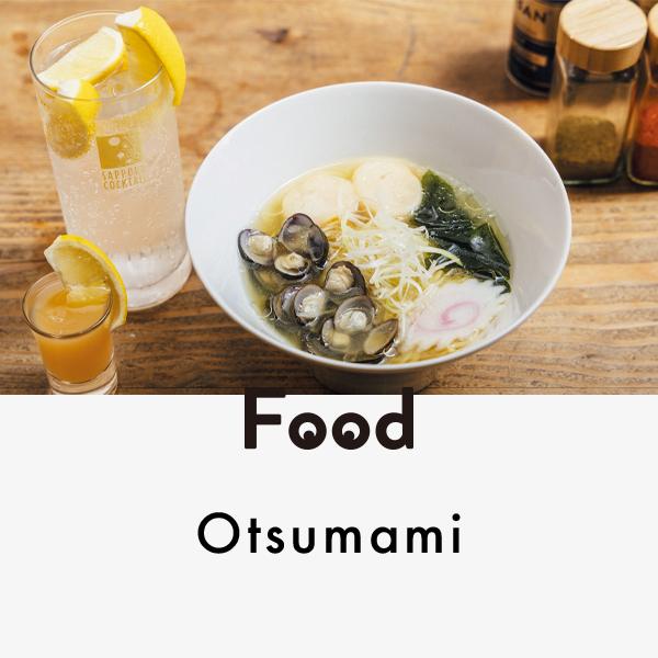 12星座占いの記事一覧 | ビューティー、ファッション、エンタメ、占い…最新情報を毎日更新 | ananweb