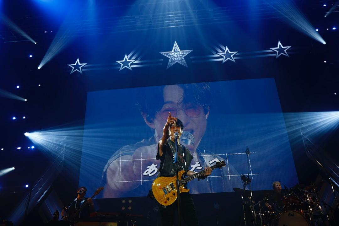 横山裕がロック魂を炸裂させたステージ「ROCK TO YOU」 15年ぶりの独走ライブをレポート | ビューティー、ファッション、エンタメ、占い…最新情報を毎日更新 | ananweb