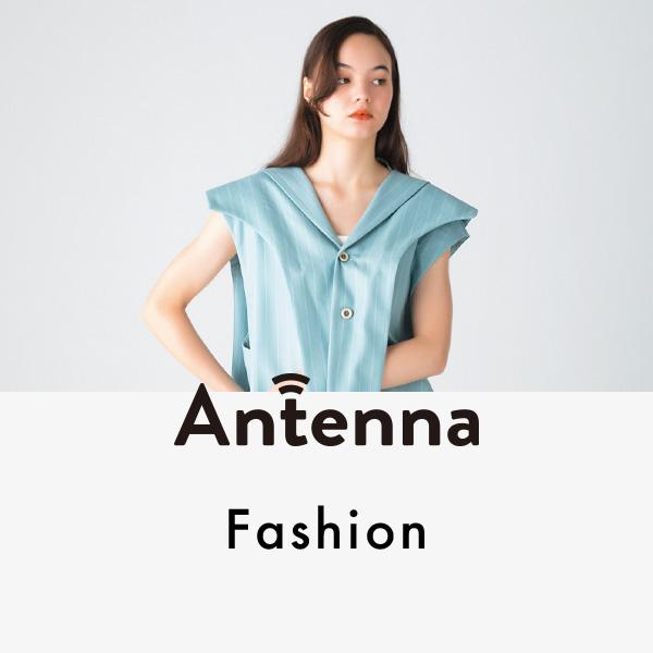 櫻坂46・山﨑天×藤吉夏鈴×的野美青、抜群のスタイルのファッション選抜 | ビューティー、ファッション、エンタメ、占い…最新情報を毎日更新 | ananweb