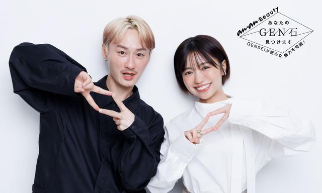 【発売中】Aぇ! groupの正門良規さんがananソロ表紙に初登場！ anan 2465号は10/1（水）発売 | ビューティー、ファッション、エンタメ、占い…最新情報を毎日更新 | ananweb