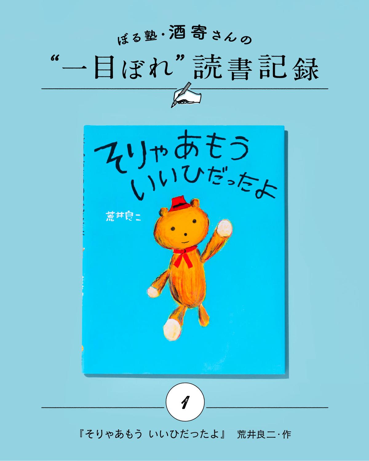劇場版『鬼滅の刃』無限城編の主題歌に。Aimer「映像を見ながらのレコーディングで、感情がより昂った」 | ビューティー、ファッション、エンタメ、占い…最新情報を毎日更新 | ananweb