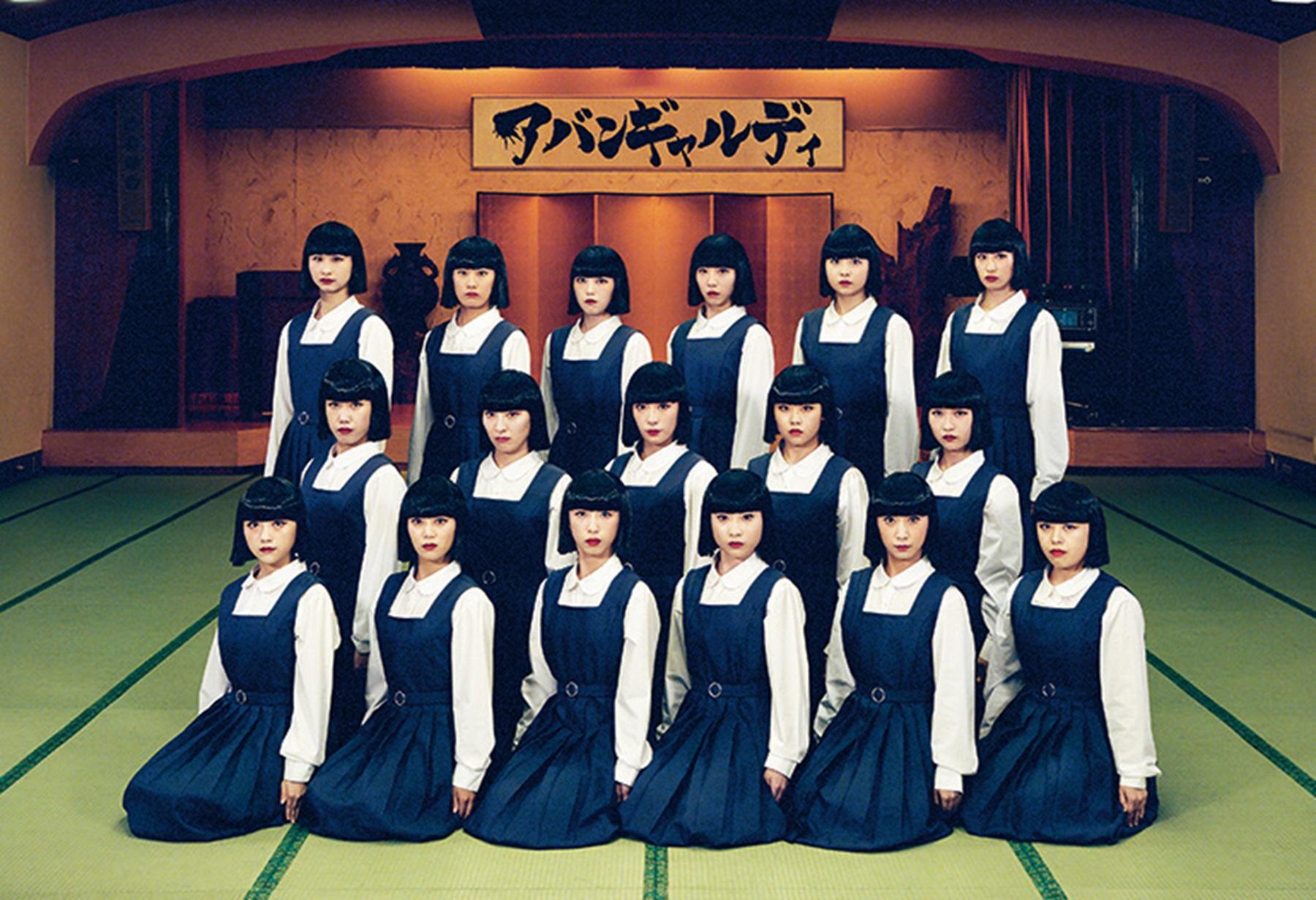 アバンギャルディを束ねる裏方のリーダー・akane「思いを日々更新させていきたい」 | ビューティー、ファッション、エンタメ、占い…最新情報を毎日更新 | ananweb