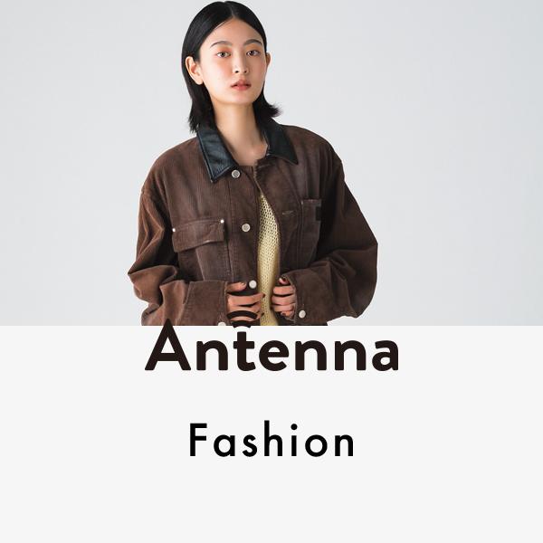 ジョイマン「最初は“ナナナナ～”じゃなくて“ララララ～”だった」 ラップネタ誕生秘話 | ビューティー、ファッション、エンタメ、占い…最新情報を毎日更新 | ananweb