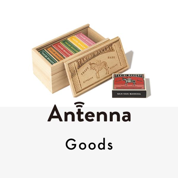 ロンドン留学中のそわんわん「生活費が日本の2倍くらい」 リアルな留学ストーリーを明かす | ビューティー、ファッション、エンタメ、占い…最新情報を毎日更新 | ananweb