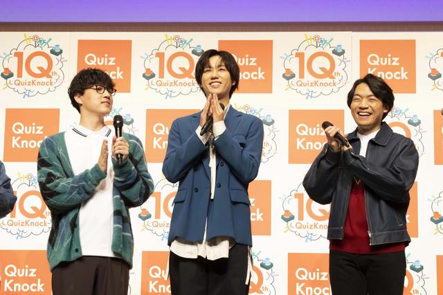 「anan AWARD 2025」登壇のQuizKnock、10周年イベントレポ！ 阿部亮平さんも登場し会場は大盛り上がり | ビューティー、ファッション、エンタメ、占い…最新情報を毎日更新 ...