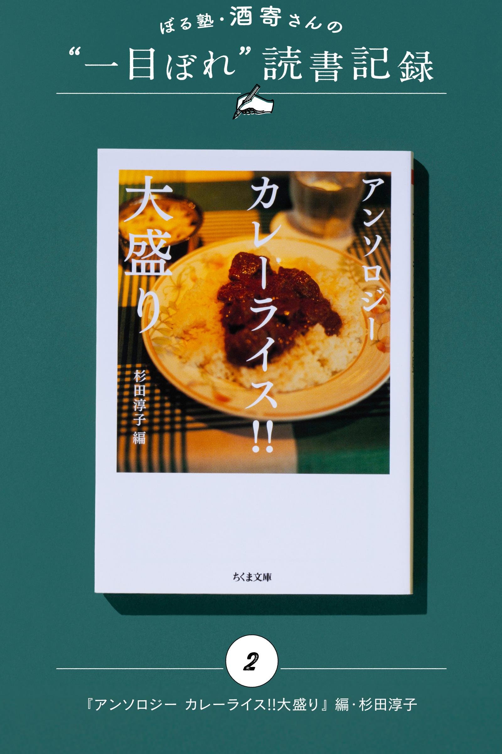 まるで絵本のような一冊！ スンスン＆ノンノンがananスペシャルエディション表紙を飾るanan2459号は8/20（水）発売 | ビューティー、ファッション、エンタメ、占い…最新情報を毎日更新 ...