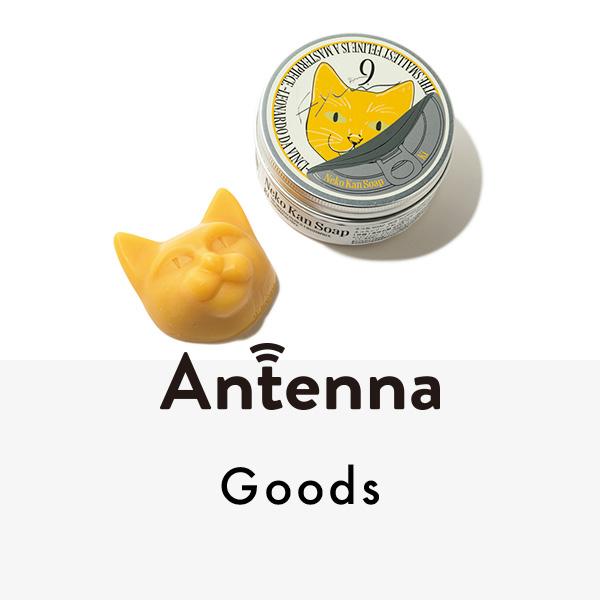 “日記本ブーム”到来、背景にはコロナ禍やSNSの普及？ おすすめ日記本8選 | ビューティー、ファッション、エンタメ、占い…最新情報を毎日更新 | ananweb