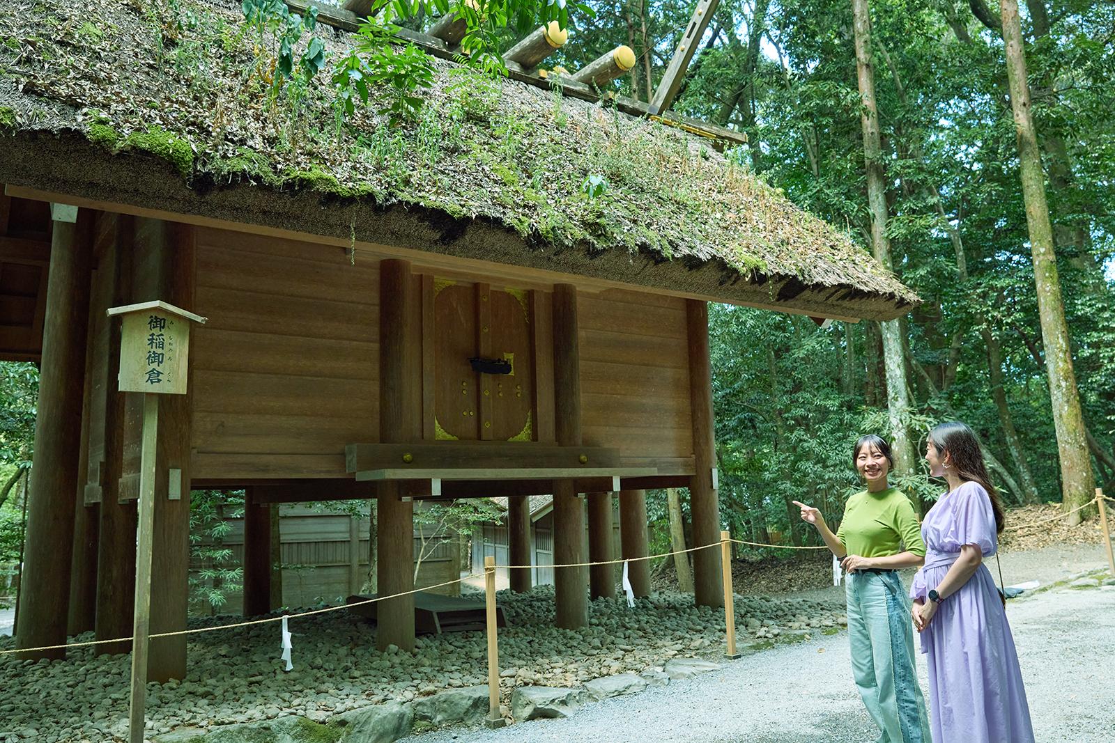 【総研神社部】今年も伊勢へ行ってきました！ 「抜穂祭（ぬいぼさい）」ってどんなお祭り？ | ビューティー、ファッション、エンタメ、占い…最新情報を毎日更新 | ananweb