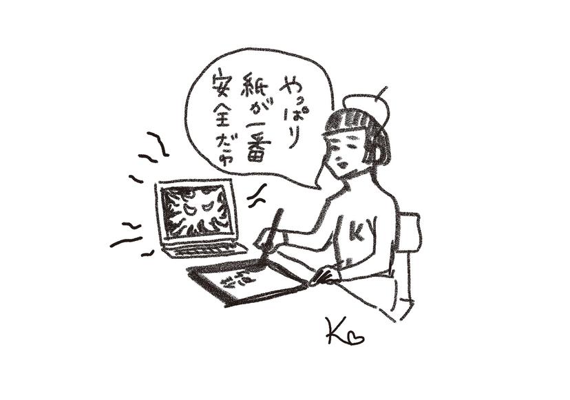 対策が急務の「サイバー被害」。堀潤さんが詳しく解説 | ビューティー、ファッション、エンタメ、占い…最新情報を毎日更新 | ananweb