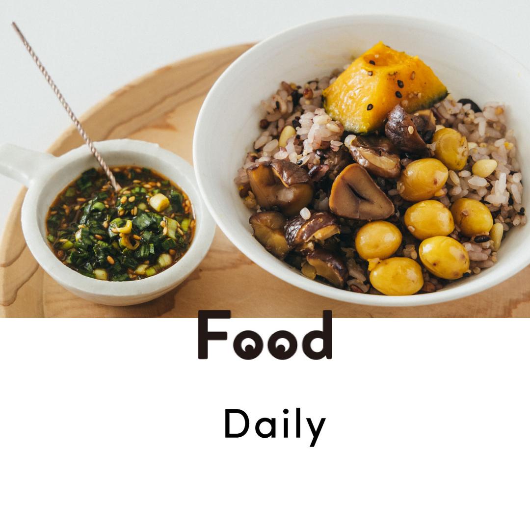 花村想太「5人が歌って踊れば、どんな曲もDa-iCEになる」 各メンバーの“今”の想い | ビューティー、ファッション、エンタメ、占い…最新情報を毎日更新 | ananweb